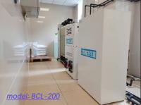China Cl2 Chlorine Gas Generator Chlorine Dioxide Generator Price ECA Technology for sale