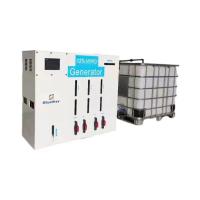China High concentration sodium hypochlorite plant Chlor-alkali membrane electrolysis for sale
