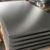 China 1060 H24 Aluminum Plate Sheet 3003 H14 H22 Coated Embossed anodizing treatment for sale