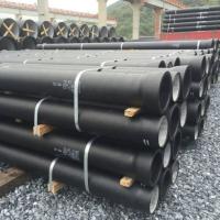 China ISO2531 Cement Lined Cast Iron Pipe K9 For Potable Water Supply for sale