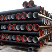 China Length 6m Ductile Iron Pipe Full hard Anti corrosion Coated for water pipeline for sale