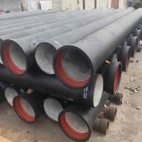 China Class K9 Ductile Iron Pipe ISO2531 EN545 EN598 Standard PN10 PN16 PN25 for sale