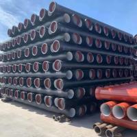 China Class K9 Ductile Iron Pipe ISO2531 EN545 EN598 Standard PN10 PN16 PN25 for sale