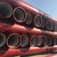 China EN985 K9 Ductile Iron Pipe Seamless Round Zinc Bitumen Painting for sale
