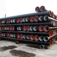 China ISO2531 EN545 EN598 Ductile Iron Pipe C25 C30 C40 Black Color For Water for sale