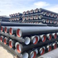 China ISO2531 EN545 EN598 Ductile Iron Pipe C25 C30 C40 Black Color For Water for sale