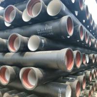 China ISO2531 EN545 EN598 Ductile Iron Pipe C25 C30 C40 Black Color For Water for sale