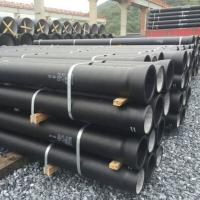 China ISO2531 EN545 EN598 Ductile Iron Pipe C25 C30 C40 Black Color For Water for sale