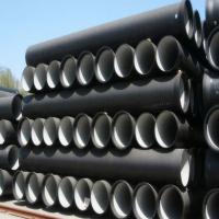 China ISO 2531 Ductile Cast Iron Pipes K7 K9 DN40 - DN2600 For Water Systerm for sale