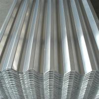 China SGCH Color Coated Corrugated Sheets PE Coated galvanised steel roofing sheets for sale
