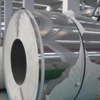 China AZ150 Zincalume Steel Coil DX51D DX52D DX53D Grade 600mm Width for sale