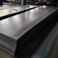 China 1mm 3mm 6mm carbon steel plate Q235 Q345 SS400 MS Plate ASTM A36 for sale