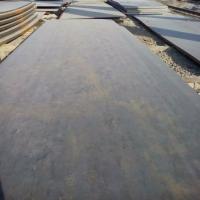 China ASTM A36 SS400 hot rolled carbon steel plate SAE 1006 MS HR Steel Sheet for sale