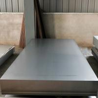 China 10mm 12mm 20mm High Carbon Steel Plates Heavy Metal Mild Steel Hot Rolled for sale