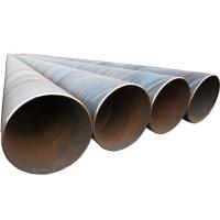China Welded Round Black Mild Steel Pipe DIN 1.0425 cold drawn seamless carbon steel tube for sale