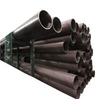 China Welded Round Black Mild Steel Pipe DIN 1.0425 cold drawn seamless carbon steel tube for sale
