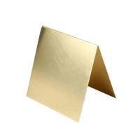 China C12000 C11000 C12200 Red Copper Sheet EN ISO 16 Gauge Copper Plate for sale