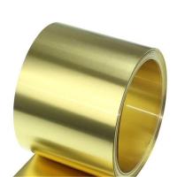 China 99.9 Copper Strip Coil for sale