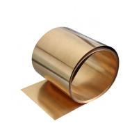 China 99.5% Cu C194 Copper Strip Coil 6mm - 1500mm Width For Frame Materials for sale
