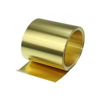 China C51900 C51000 C52100 Copper Strip Coil 1500mm Width bright polished Surface for sale