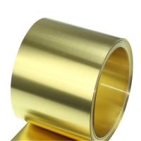 China ASTM DIN 6mm Copper Strip Coil C17200 QBe2  Beryllium Copper Foil for sale