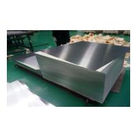 China 2mm 1100 3003 H14 Aluminum Plate Sheet Mill Finish Flat Shape for sale