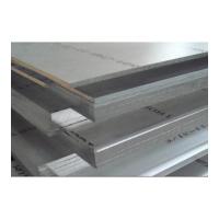 China 2mm 1100 3003 H14 Aluminum Plate Sheet Mill Finish Flat Shape for sale