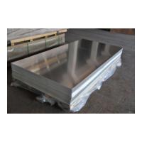 China 2mm 1100 3003 H14 Aluminum Plate Sheet Mill Finish Flat Shape for sale