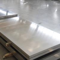 China ASTM AISI 3003 Aluminum Sheet Metal 0.12mm Checkered Aluminum Plate for sale