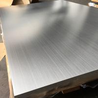 China 2017 5250 5251 Aluminum Plate Sheet 2800mm Width Smooth Smooth for sale