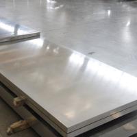 China 2017 5250 5251 Aluminum Plate Sheet 2800mm Width Smooth Smooth for sale