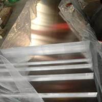 China B209 10mm Thick Aluminium Plate 1100 2024 6061 Alloy Aluminum Sheet for sale