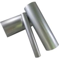 China 6061 6063 6066 Aluminium Alloy Rod T5 T6 T651 Aluminium Solid Round Bar for sale