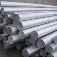 China 6061 6063 6066 Aluminium Alloy Rod T5 T6 T651 Aluminium Solid Round Bar for sale