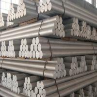 China 6061 6063 6066 Aluminium Alloy Rod T5 T6 T651 Aluminium Solid Round Bar for sale