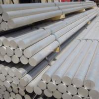 China 6061 6063 6066 Aluminium Alloy Rod T5 T6 T651 Aluminium Solid Round Bar for sale