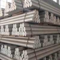 China 6063 6061t6 Aluminium Rod Bar Hot Rolled Alloy Steel Round for Construction for sale
