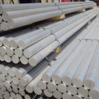 China 6061 6063 7075 Aluminium Rod Bar 3mm 6mm 8mm OD ASTM JIS Standard for sale