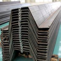 China Q235 Q345 Q345b Structural Steel Profiles Type U Hot Rolled Sy295 Steel Sheet Piles for sale