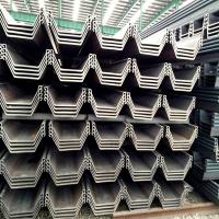 China Larsen U Z Type Hot Rolled Steel Sheet Pile SY295 S355 SY390 DIN GB JIS Standard for sale