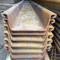 China Larsen U Z Type Hot Rolled Steel Sheet Pile SY295 S355 SY390 DIN GB JIS Standard for sale