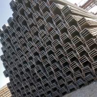 China Larsen U Z Type Hot Rolled Steel Sheet Pile SY295 S355 SY390 DIN GB JIS Standard for sale