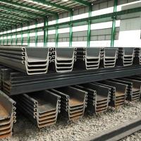 China Q235 Q275 Q345 U Type Sheet Pile Type 2 400x100x10.5mm For Construction for sale