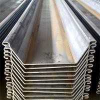 China Q235 Q275 Q345 U Type Sheet Pile Type 2 400x100x10.5mm For Construction for sale