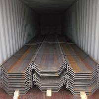 China Q235 Q275 Q345 U Type Sheet Pile Type 2 400x100x10.5mm For Construction for sale