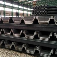 China Q235 Q275 Q345 U Type Sheet Pile Type 2 400x100x10.5mm For Construction for sale
