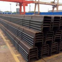 China Hot Rolled Sy295 Structural Steel Profiles Q235 Q345 Q345b Larssen Sheet Piles for sale