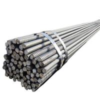 China ASTM Deformed Steel Bar Grade HRB335 HRB400 HRB500 Hot Ribbed Weldable for sale