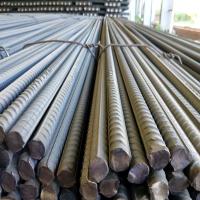China 10m 12m 14m Deformed Steel Bar Hot Rolled Reinforcing for Building for sale