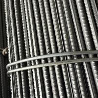 China 10m 12m 14m Deformed Steel Bar Hot Rolled Reinforcing for Building for sale